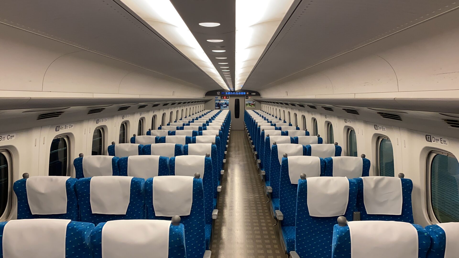 東海道新幹線「のぞみ」などのN700A(16両編成)の座席・車内紹介 | ドルフィン日記