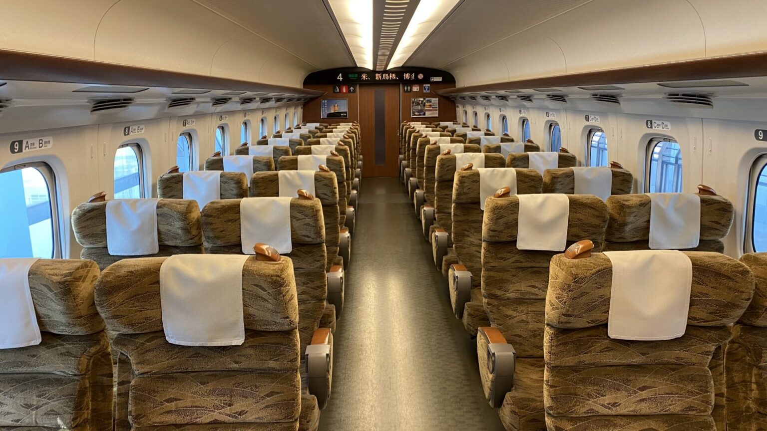 新幹線みずほ号 さくら号は普通車指定席が圧倒的にオススメ 座席周りや自販機などの車内設備も徹底紹介 ドルフィン日記