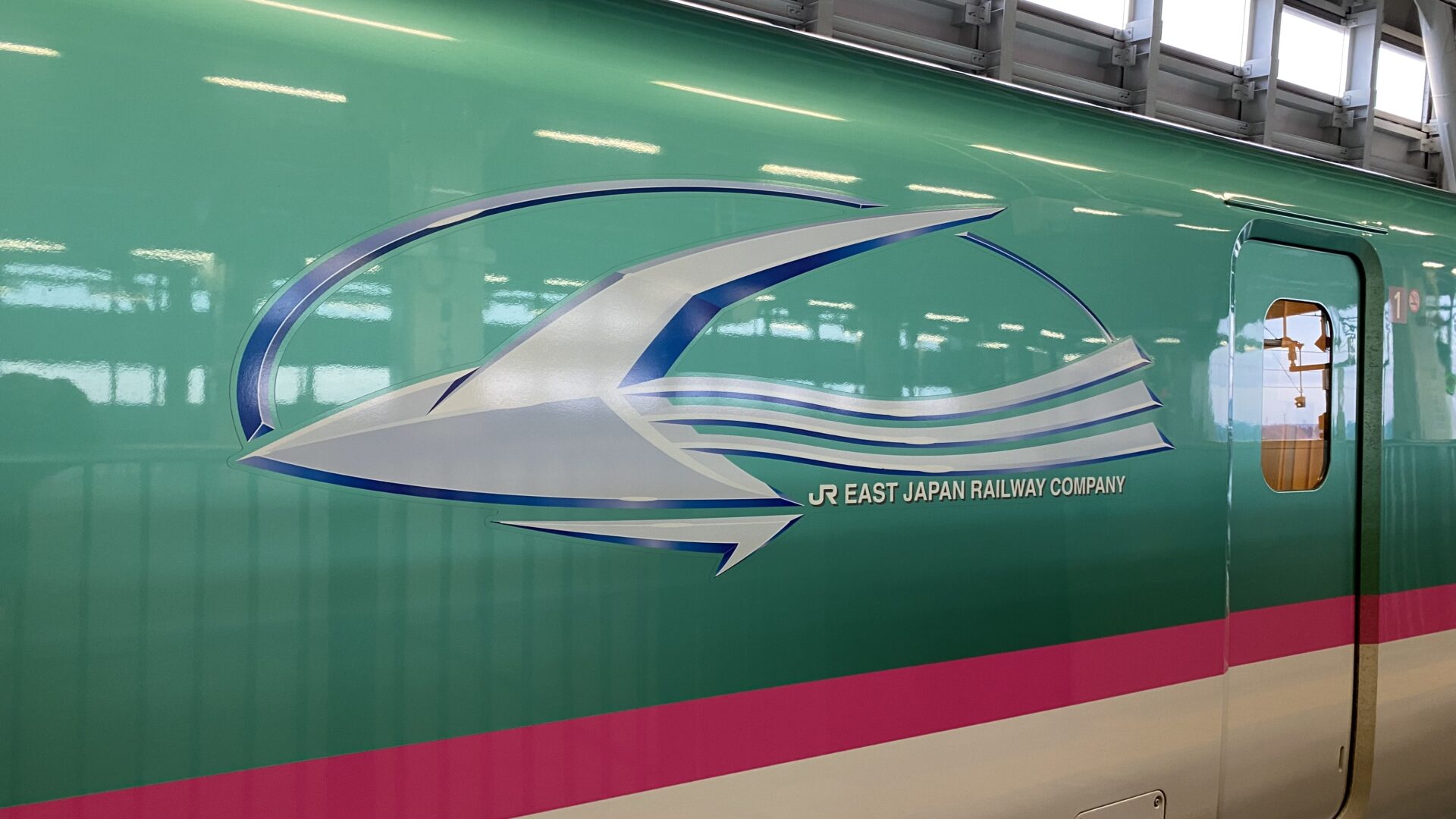 北海道新幹線(JR北海道)H5系 E5系との違い、H5系の運用 「はやぶさ」として使われる鼻の長い新幹線 | ドルフィン日記