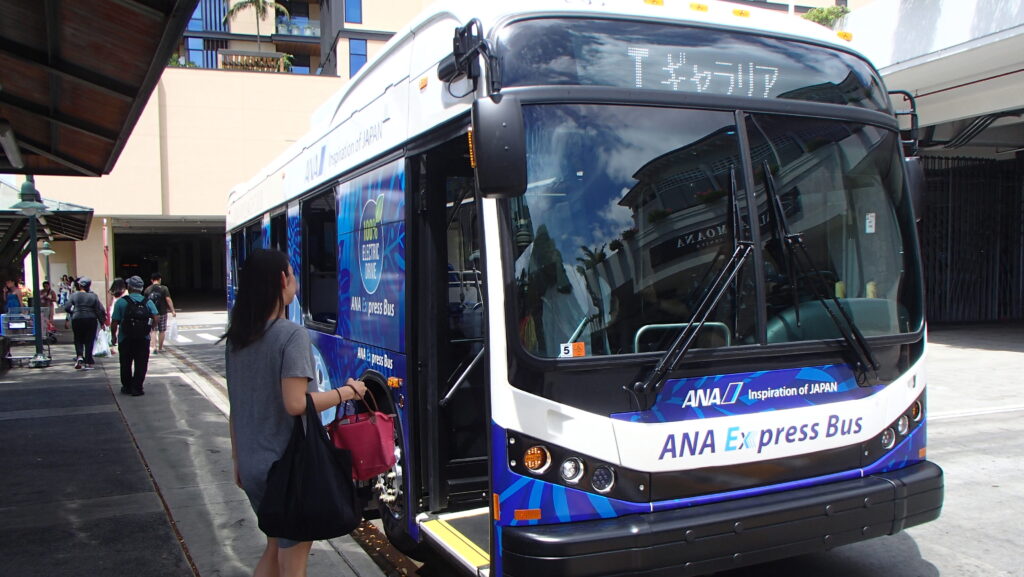 ANAマイレージクラブ会員限定 ハワイ・ホノルルのバス ANA Express Bus | ドルフィン日記