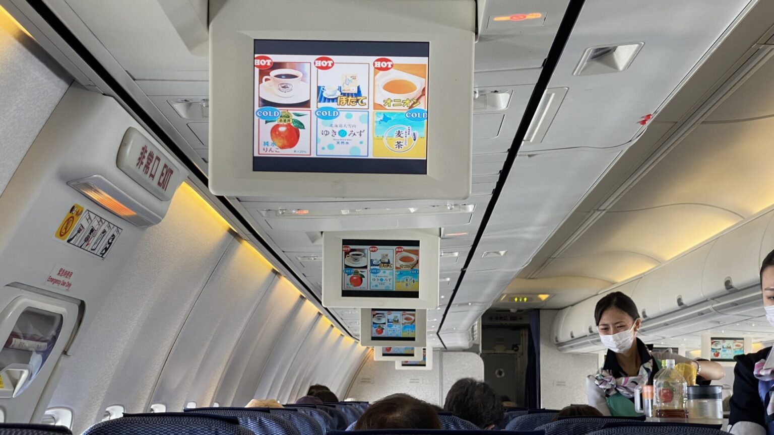 北海道の翼・AirDoのサービス・機内の様子などを徹底紹介 | ドルフィン日記