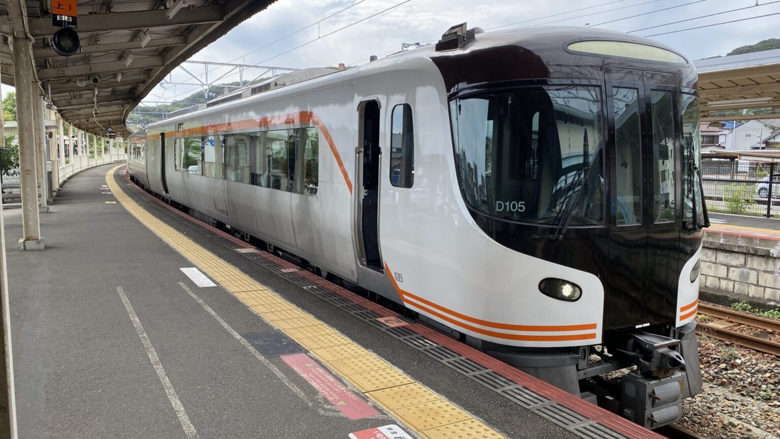 新型車両HC85系・特急南紀で紀伊半島へ 料金や編成、自由席の混雑状況などを解説 | ドルフィン日記