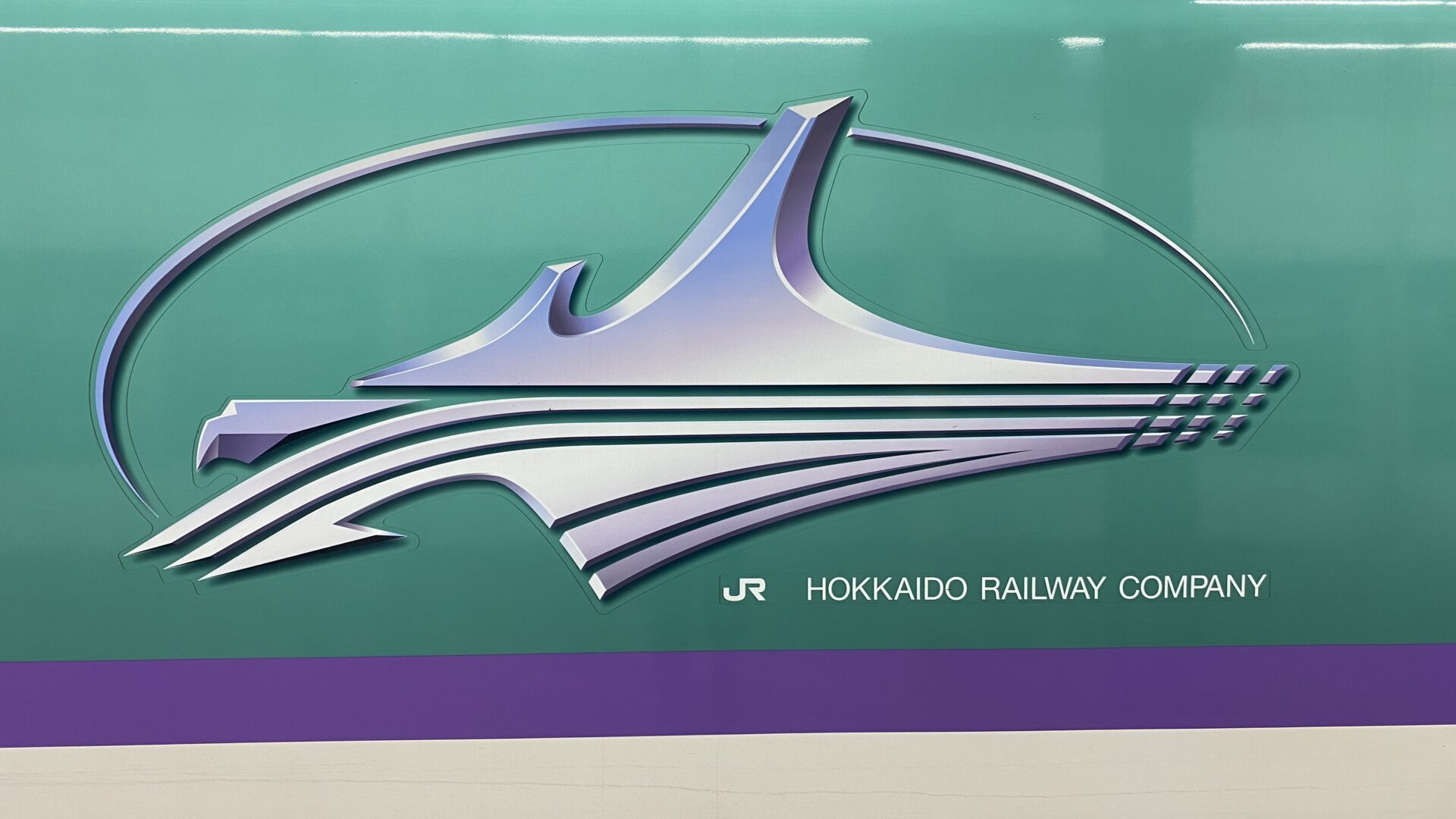 北海道新幹線(JR北海道)H5系 E5系との違い、H5系の運用 「はやぶさ」として使われる鼻の長い新幹線 | ドルフィン日記
