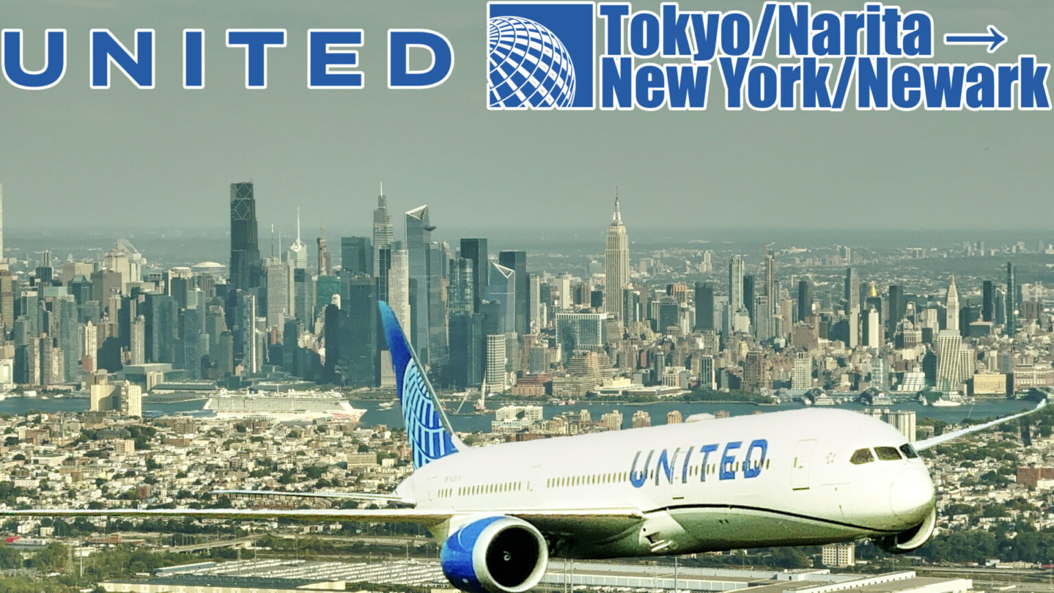 ユナイテッド航空エコノミークラス 東京・成田→ニューヨーク・ニューアーク UA78便 搭乗記 | ドルフィン日記