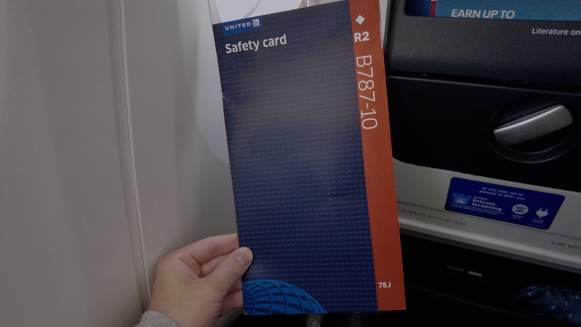 ユナイテッド航空 シカゴ→東京・羽田[UA881]搭乗記 機内食や座席の様子などを詳しく紹介！ | ドルフィン日記